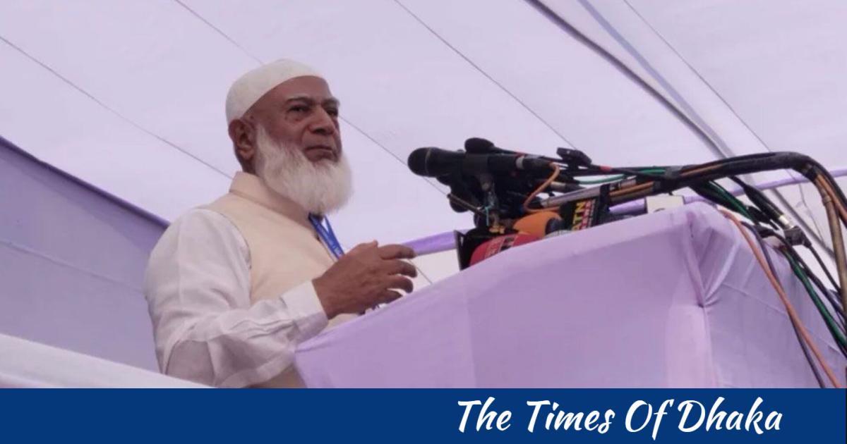 Claims of Islami Bank Takeover Are Baseless: Jamaat Ameer - The Times ...